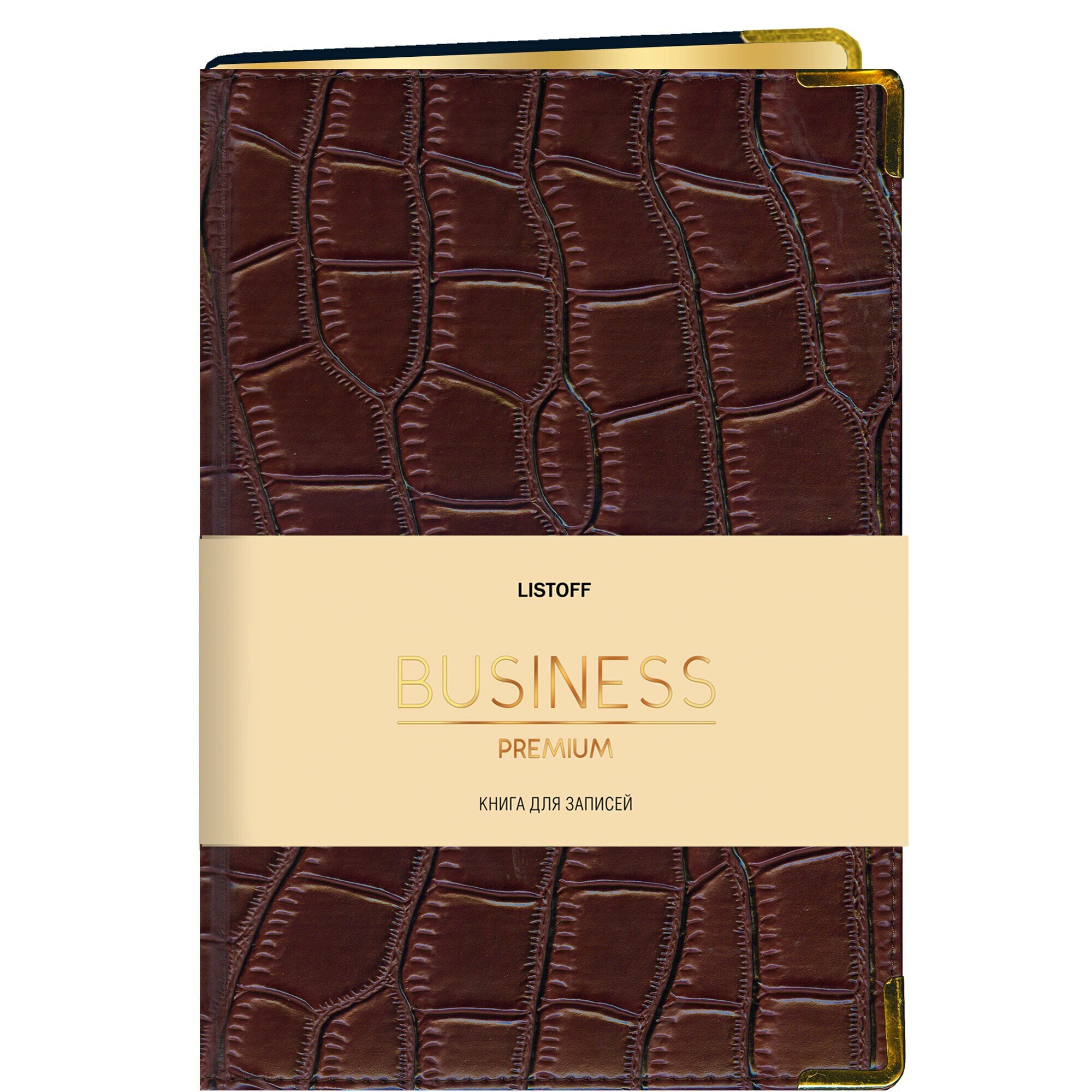 Книга для записей А5 80л "BUSINESS PREMIUM. Impact (темно-коричневый)" иск. кожа, поролон, тв. переплет, мет. уголки, золот. срез, 2 ляссе, инд. уп.