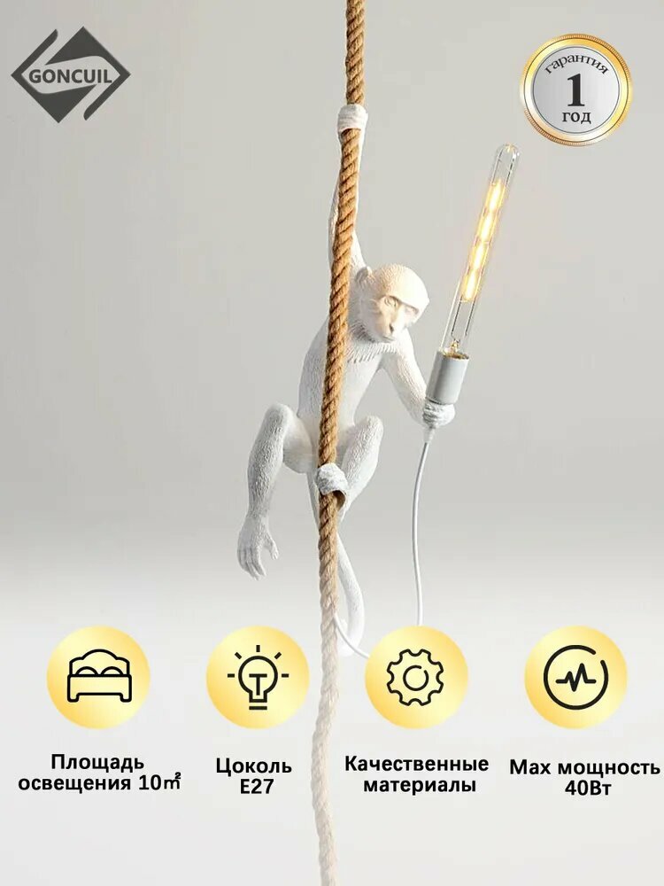 KNOW EASY-Современная настольная лампа в виде обезьянки из смолы