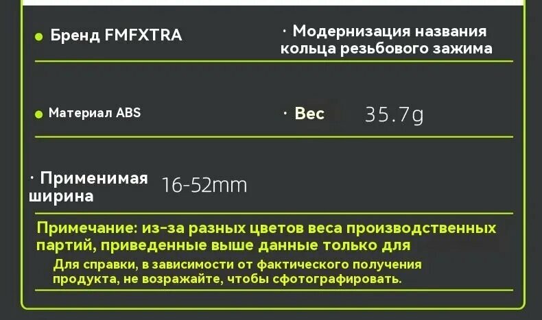 Велокрыло — фото 1