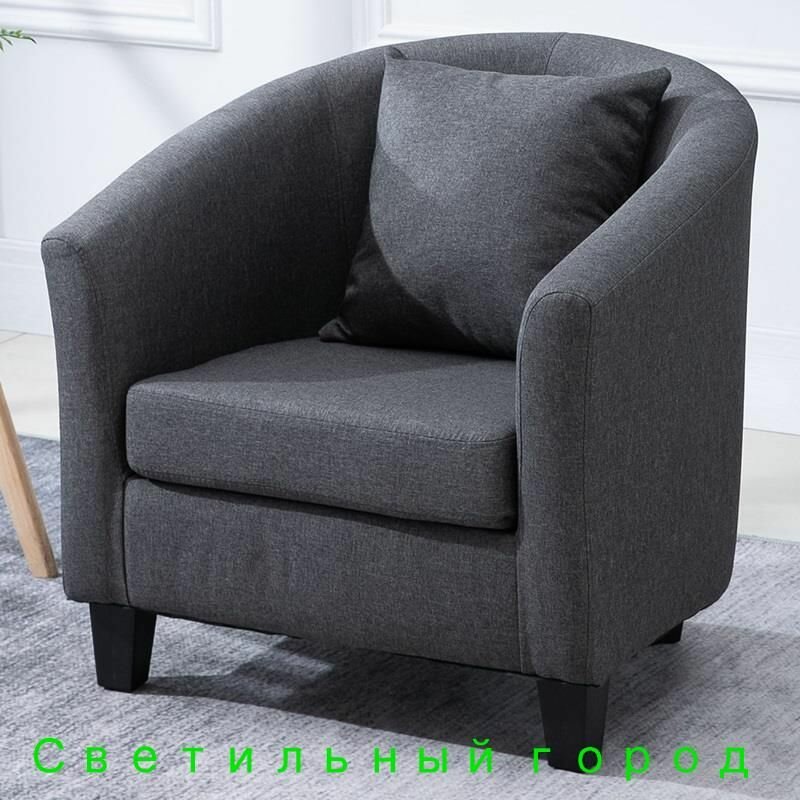 Кушетка