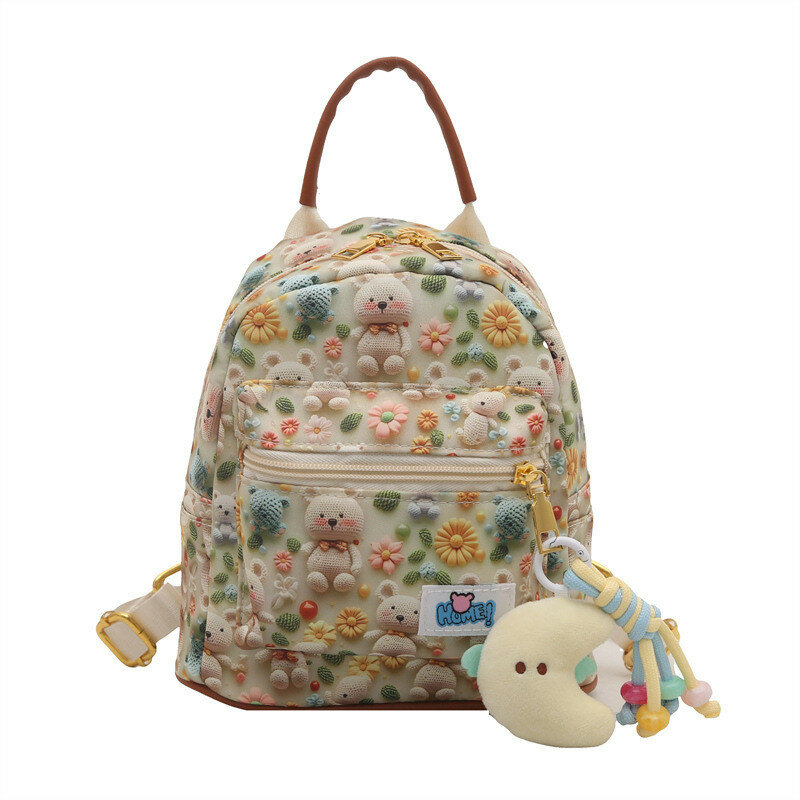 Рюкзак shell casual printed rabbit student fox с милым кулоном медведь из хлопка хаки