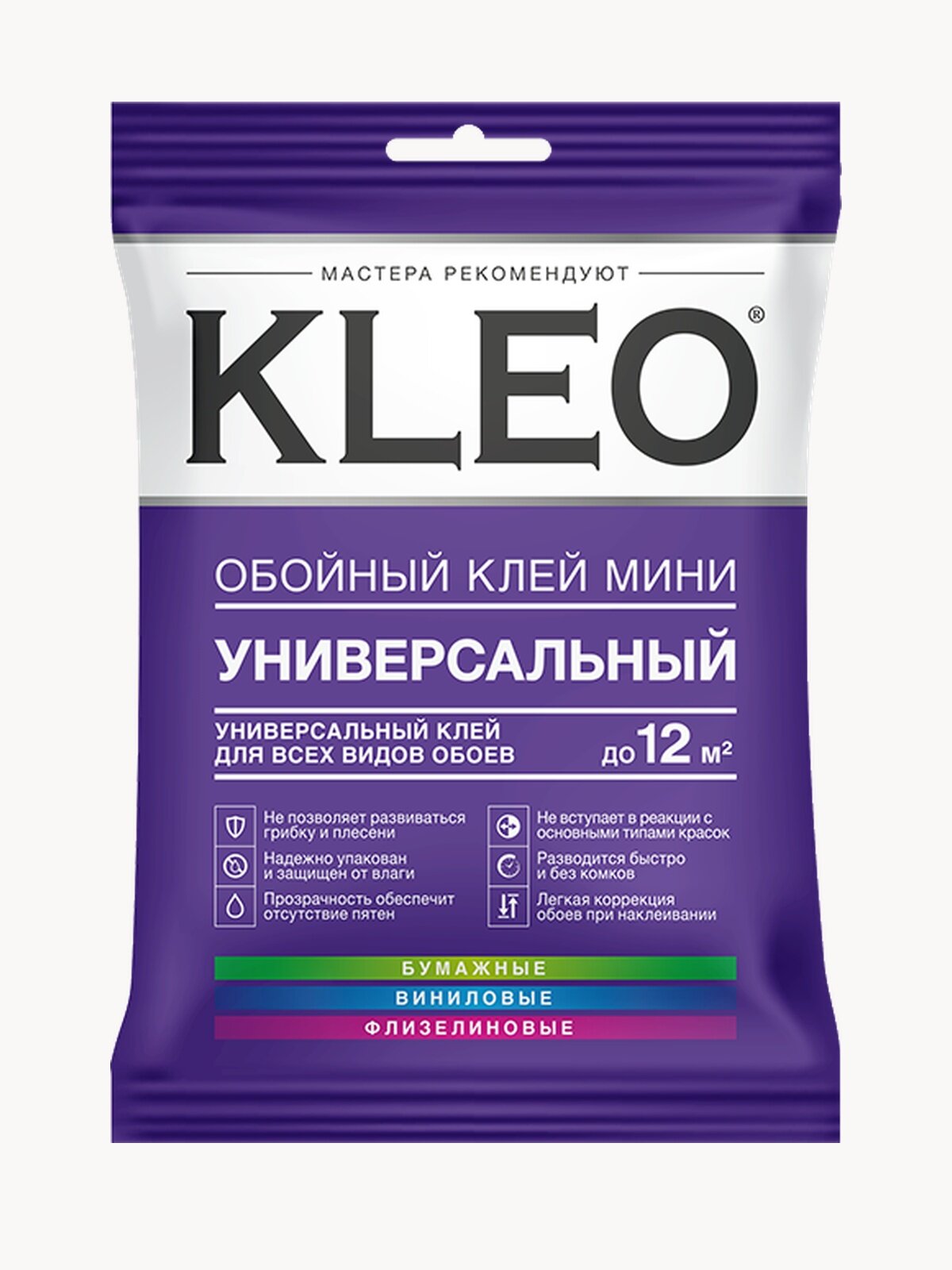 Клей для обоев флизелиновых бумажных виниловых универсальный KLEO MINI, 60г, 12 кв. м.