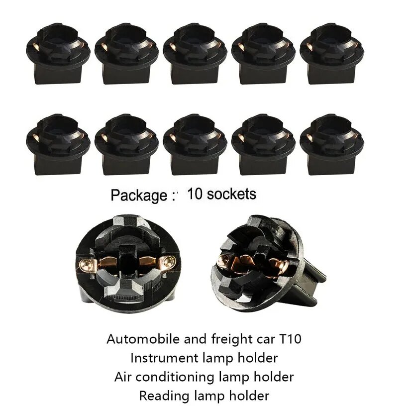 10 шт. T10 Socket розетка для приборной панели