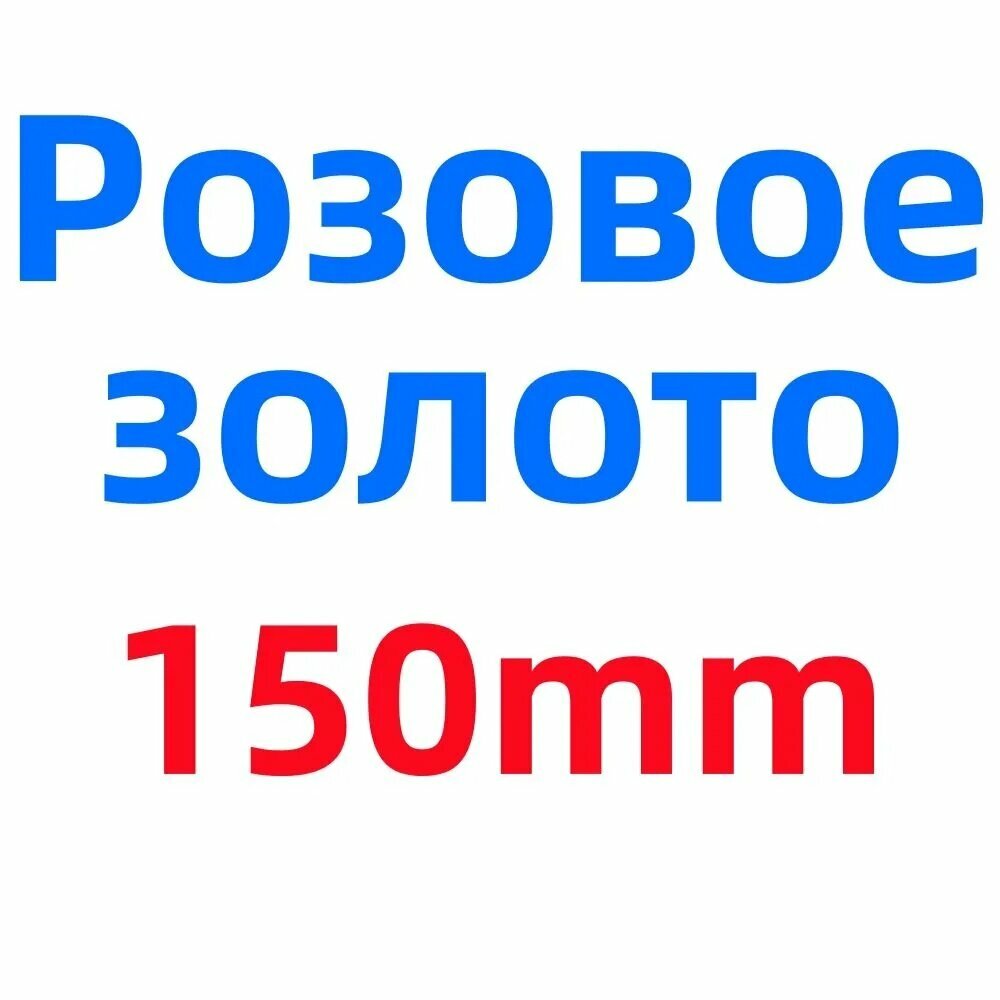 RUIBO Люстра, E27, 5 Вт