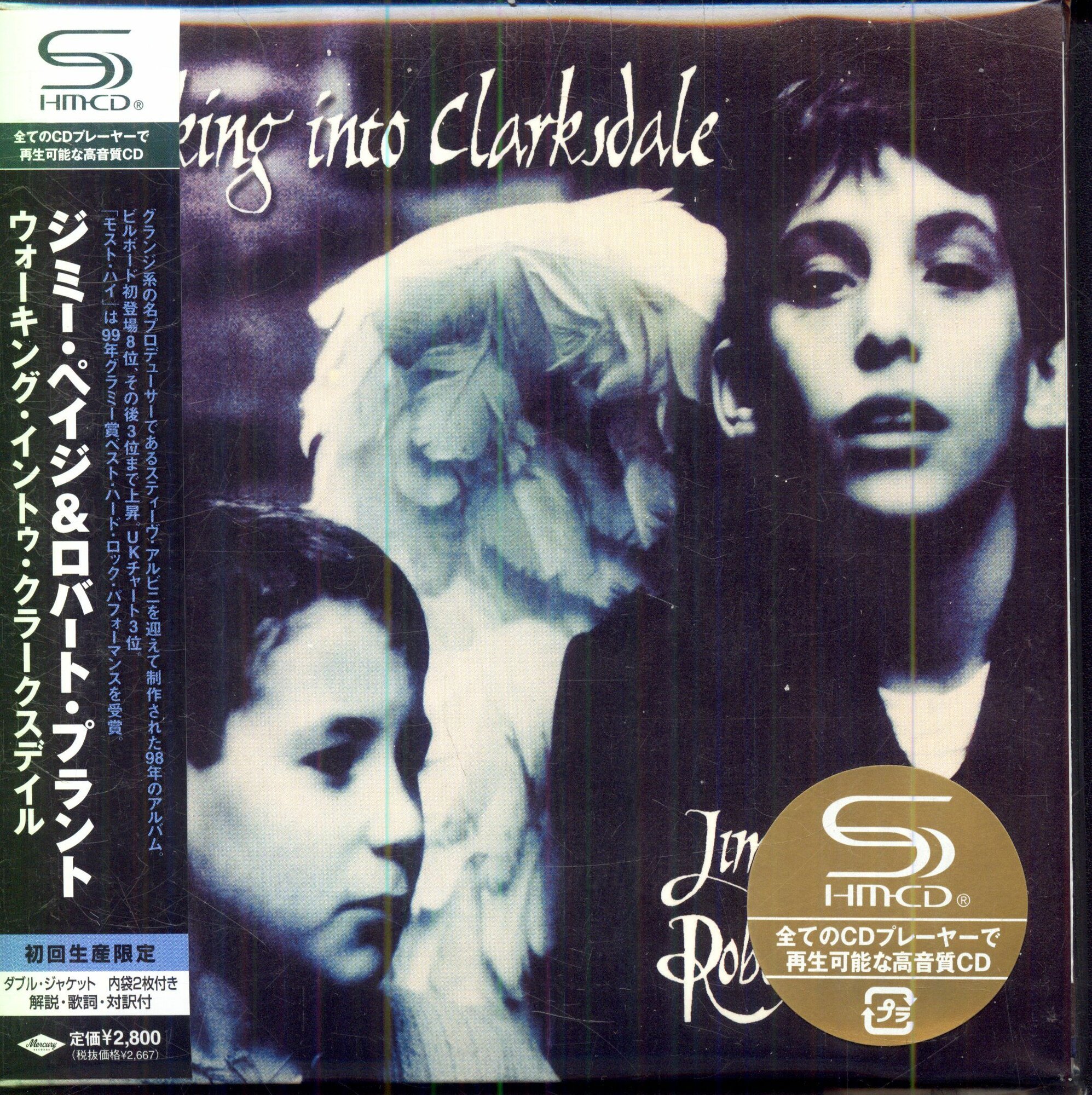 Jimmy Page & Robert Plant. Walking Into Clarksdale (SHM-CD, Paper Sleeve, Limited Edition, Japan, Mercury, UICY-93587, 2008, новый импортн. компакт-диск в заводской упаковке) CD