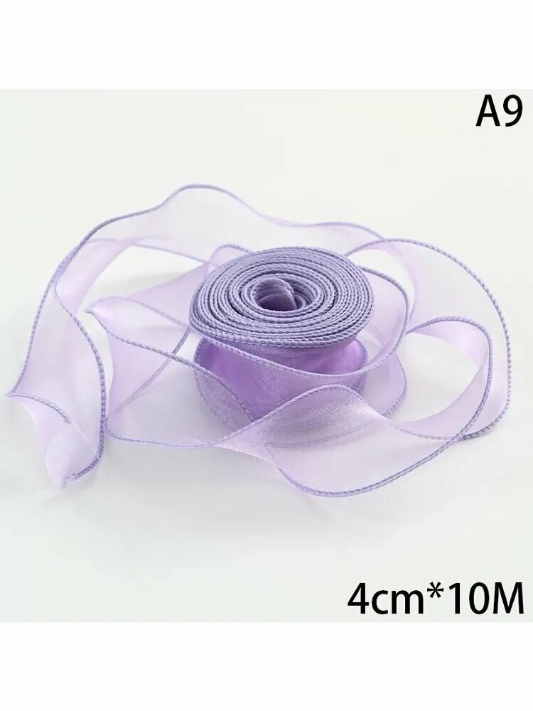 Лента из пряжи рыбий хвост