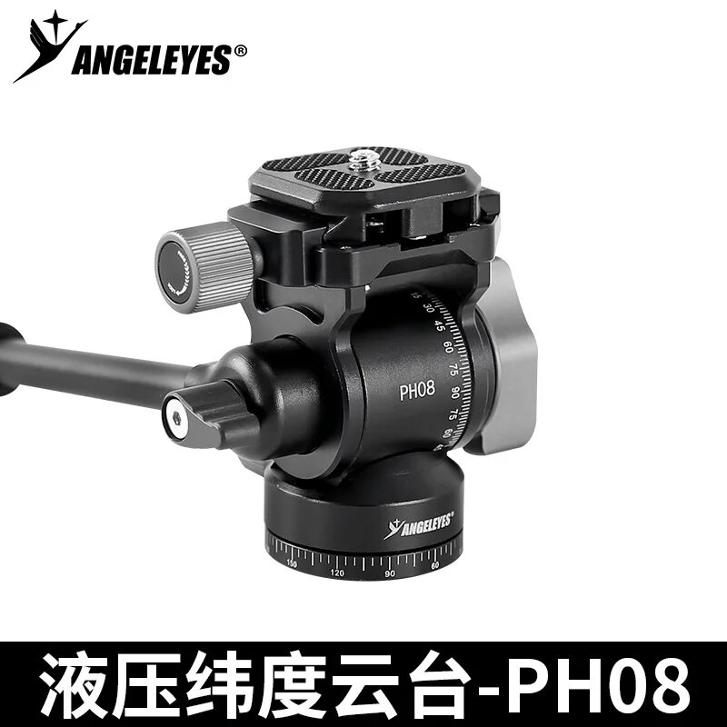 Портативная гидравлическая монтировка Angeleyes для астрономического телескопа