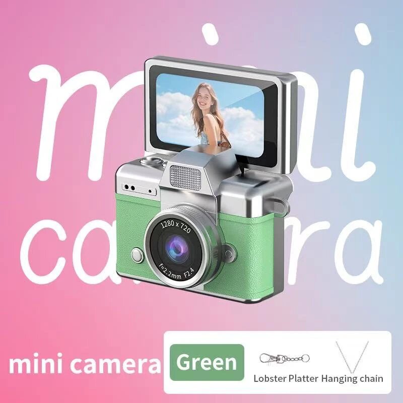 Мини камера ретро, Fresh Green