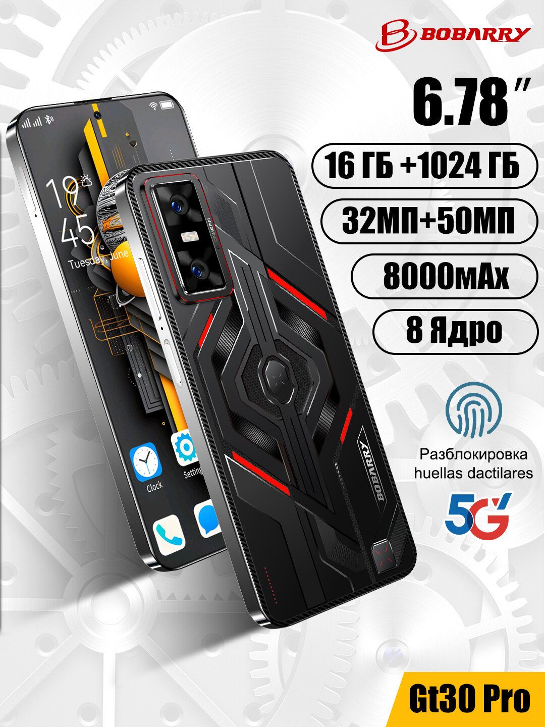 Смартфон Gt30 Pro, 16GB+1024GB, две SIM-карты, Android 14,120 Гц,8000мАч