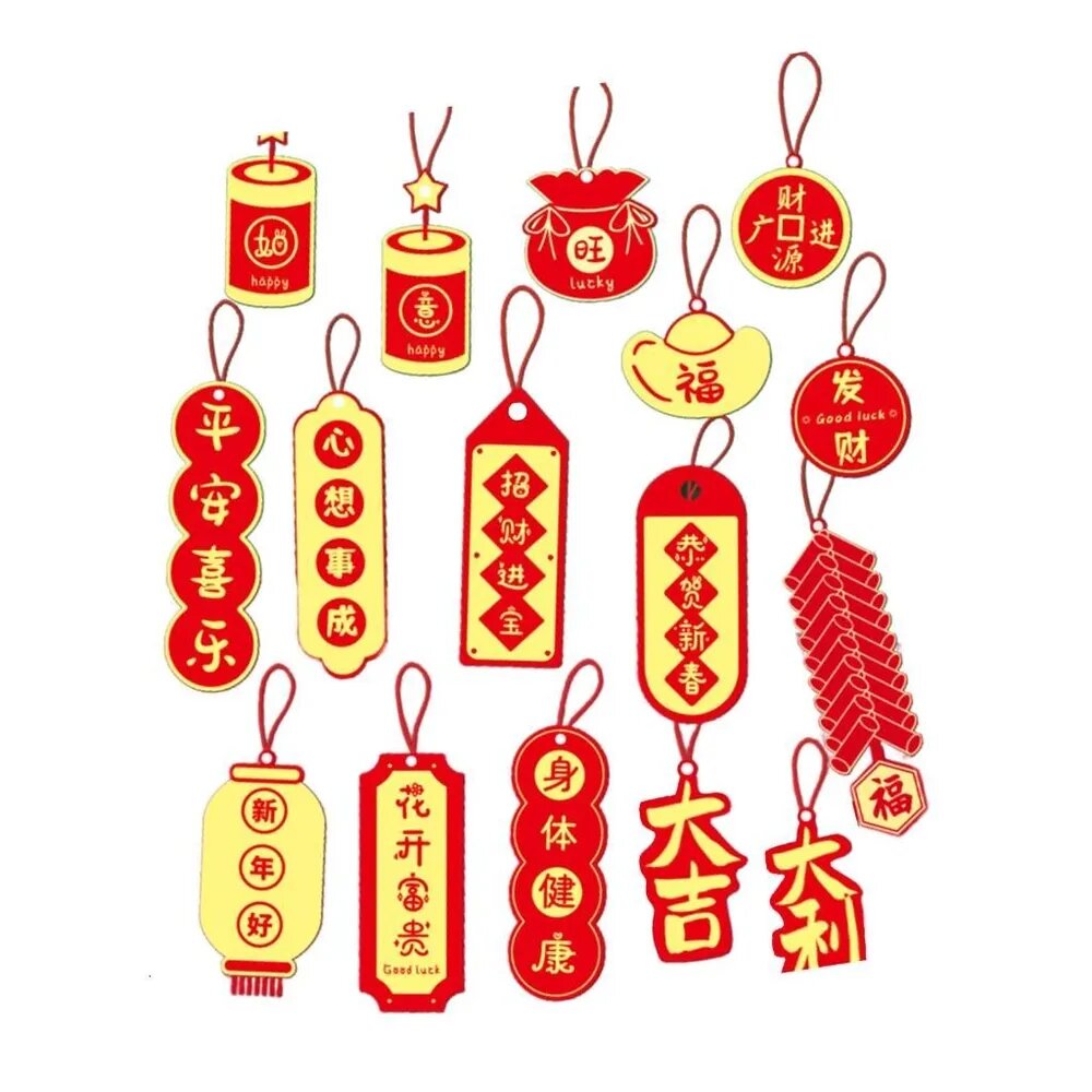 Символический новогодний китайский декор, - F