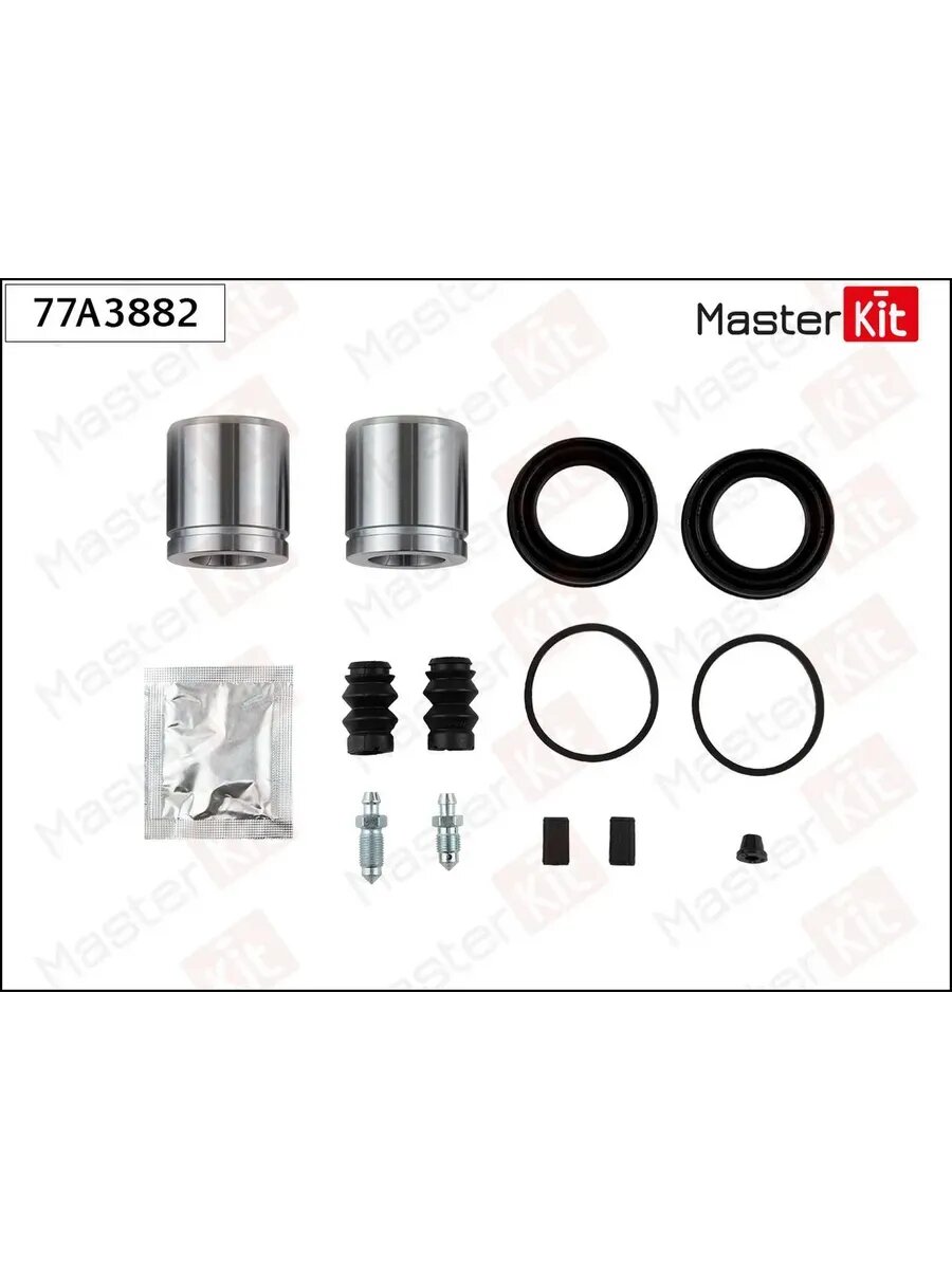 Ремкомплект суппорта+поршень Master Kit Jeep Grand Cherokee