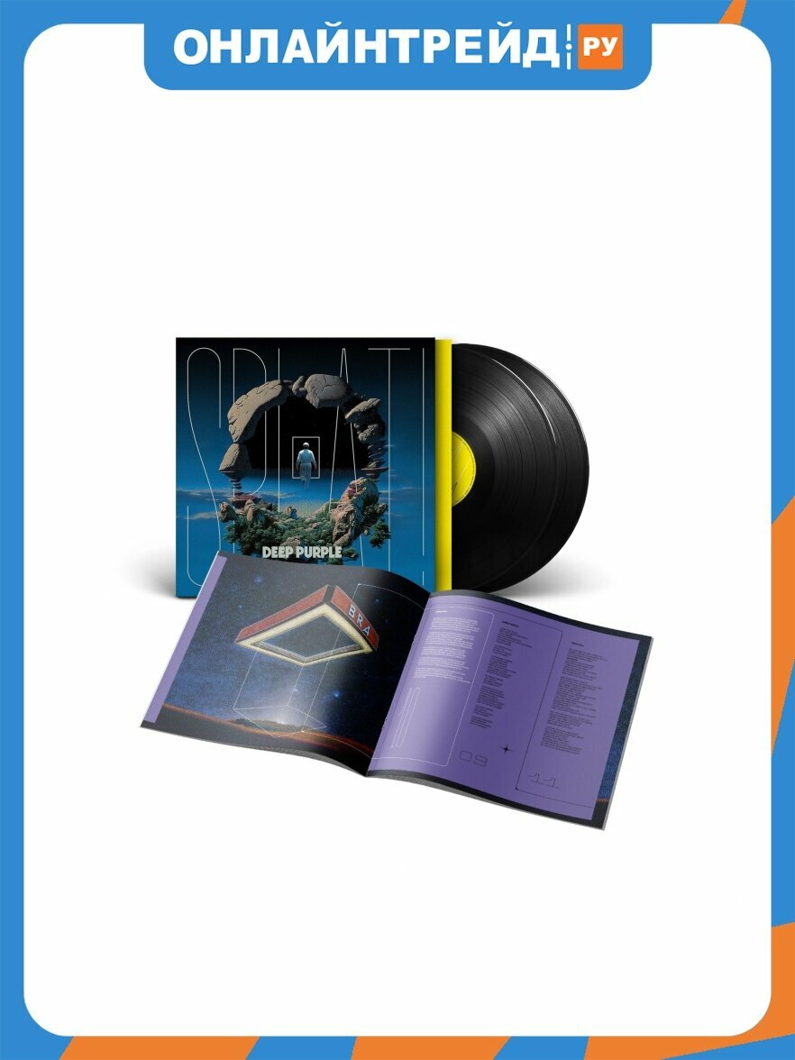 Виниловая пластинка EU Deep Purple - Splat (2LP)(Black, 180 Gram, 45 RPM, Gatefold)