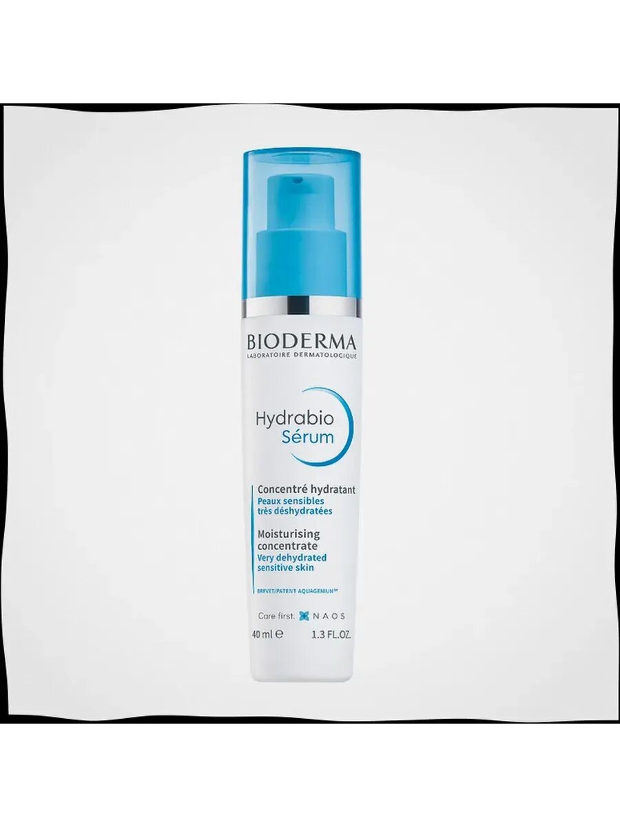BIODERMA Hydrabio Serum Гидрабио Сыворотка 40 мл 40 мл