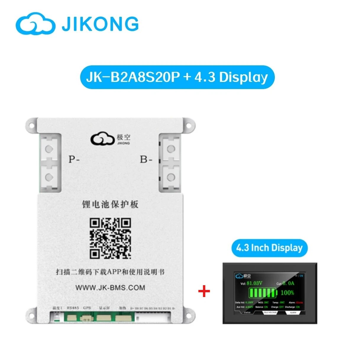 JIKONG JK-B2A8S20P BMS-система для литий-ионных аккумуляторов JK-B2A8S20P Set A