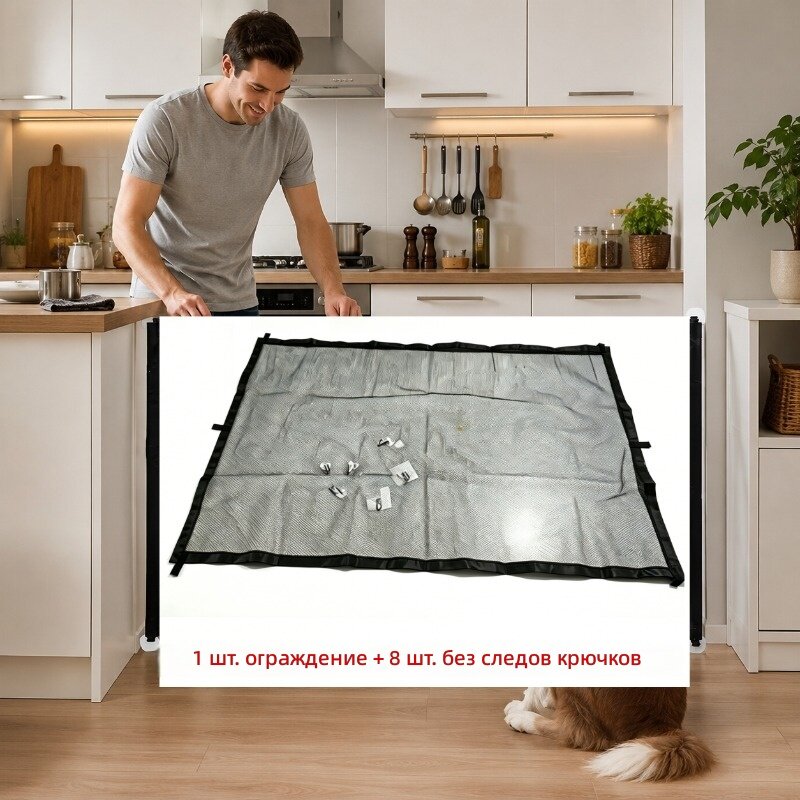 Телескопические ворота для собак и кошек без сверления, 1 секция + 8 крючков, регулируемый портативный барьер для дверных проемов, лестниц и коридоров, для использования внутри и снаружи, простой монтаж, экономия места