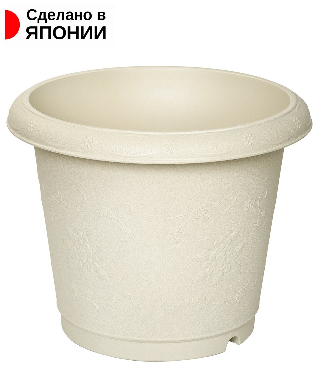 Горшок цветочный / Вазон для растений 33 л, Д47х37,5 см слоновая кость