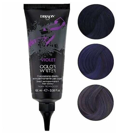 Краска для волос Фиолетовый Dikson COLOR WRITER VIOLET, 100 мл