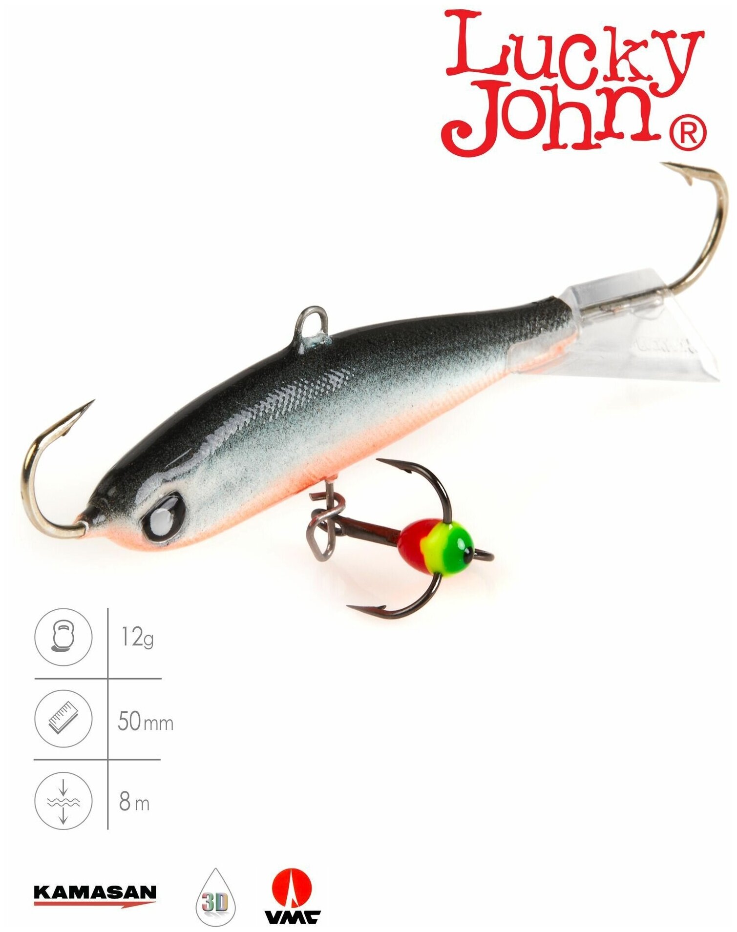 Балансир для рыбалки lucky john NORDIC 4 с тр. 40мм/58 блистер, зимние снасти рыболовные с крючком, приманка силиконовая