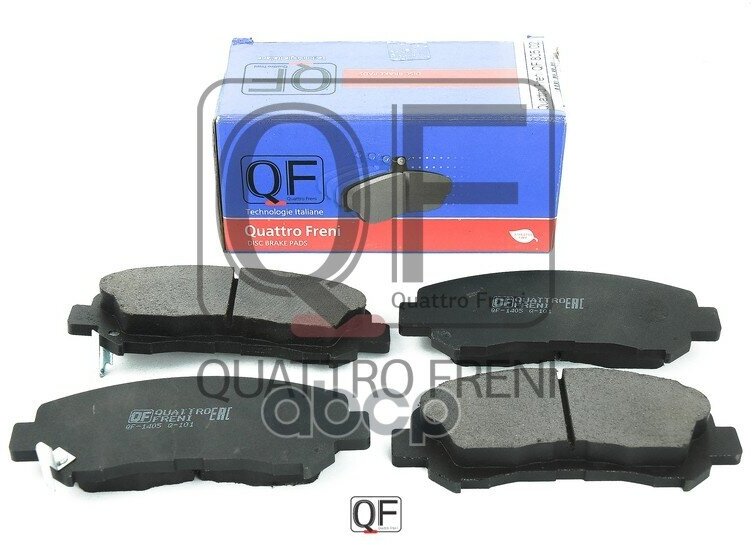 Колодки тормозные QUATTRO FRENI арт. QF80502