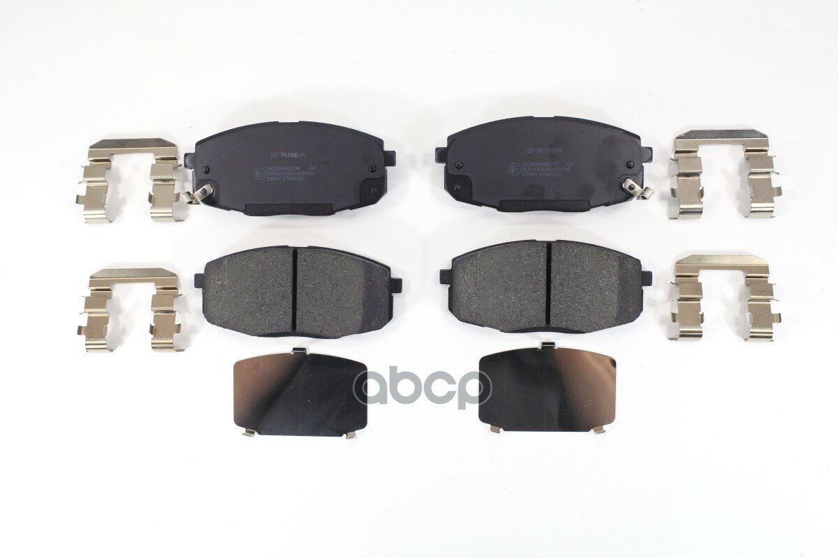Колодки тормозные дисковые ZF Russia арт. GDB3450 ZFR