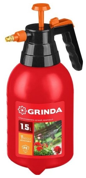 Опрыскиватель Grinda 1,5 л PS-1.5 8-425059_z02