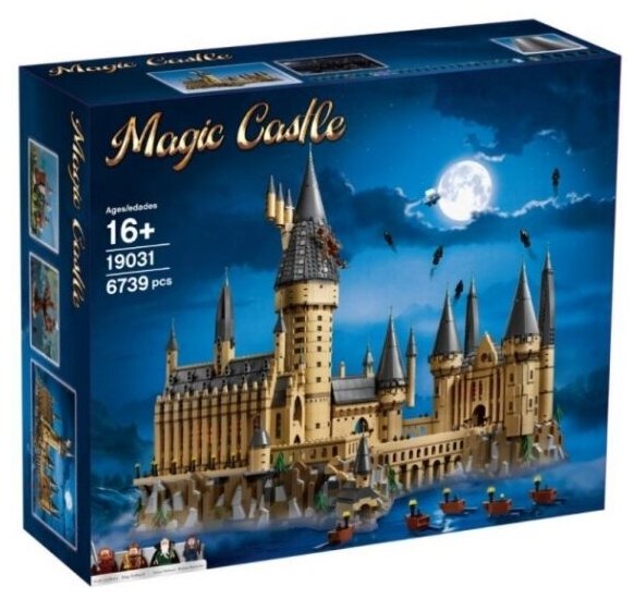 Конструктор "Замок Хогвартс", пластик, 6044 дет, 19 минифигурок