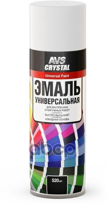 Краска алкидная универсальная "AVS" AVK-503 белая матовая (520 мл) (аэрозоль) AVS арт. A07125S