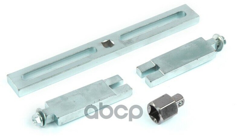 Съемник крышки топливного насоса ARNEZI арт. R7720401