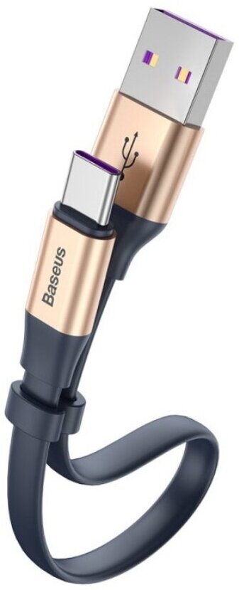 Кабель Baseus Simple HW Quick Charge Charging Data Cable USB For Type-C 40W 23cm Gold Blue (CATMBJ-BV3)