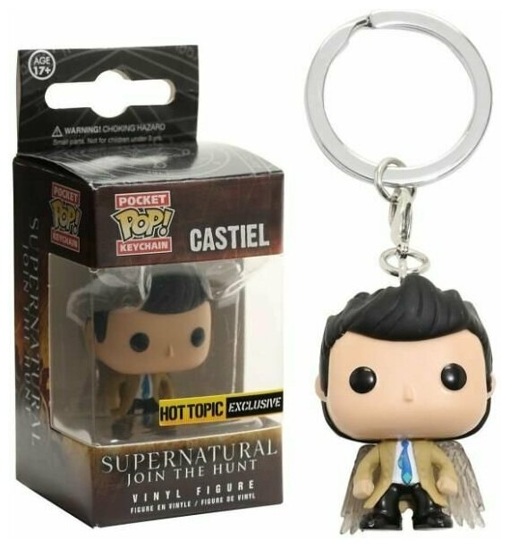 Брелок Кастиэль из сериала Сверхестественное Supernatural Castiel Keychain с крыльями