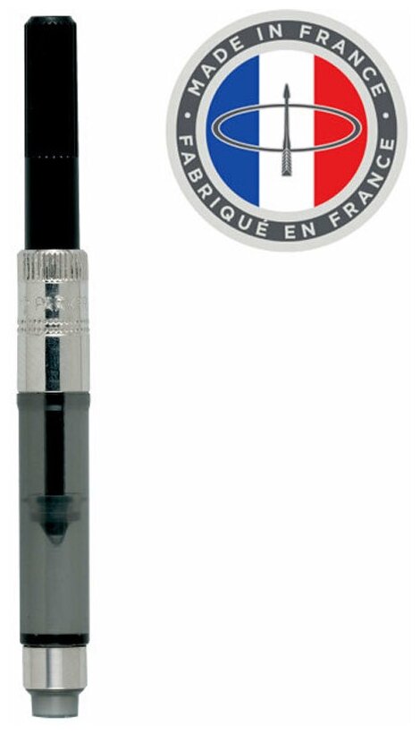 Конвертер Parker De Luxe Z18 поворотного действия для перьевых ручек