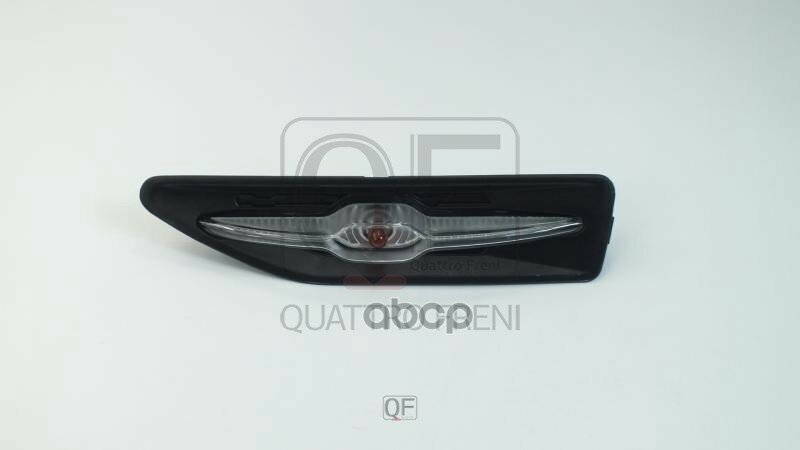 Повторитель поворота lh QUATTRO FRENI арт. qf11g00006