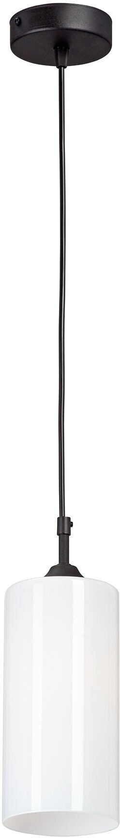 Подвес Vitaluce V2952-1/1S