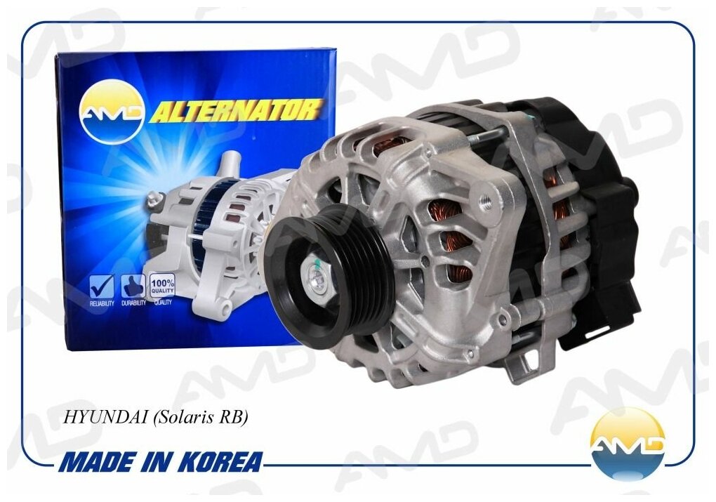 Генератор Hyundai Solaris 10-; Kia Rio 11- AMD (90A)