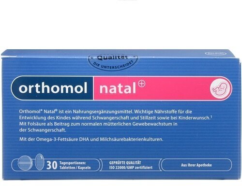 Капсулы ORTHOMOL ортомоль Натал плюс 441,5 мг №30 и пакеты №30