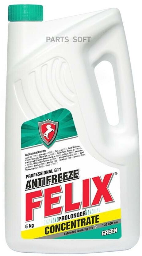 Антифриз felix prolonger концентрат (5кг)
