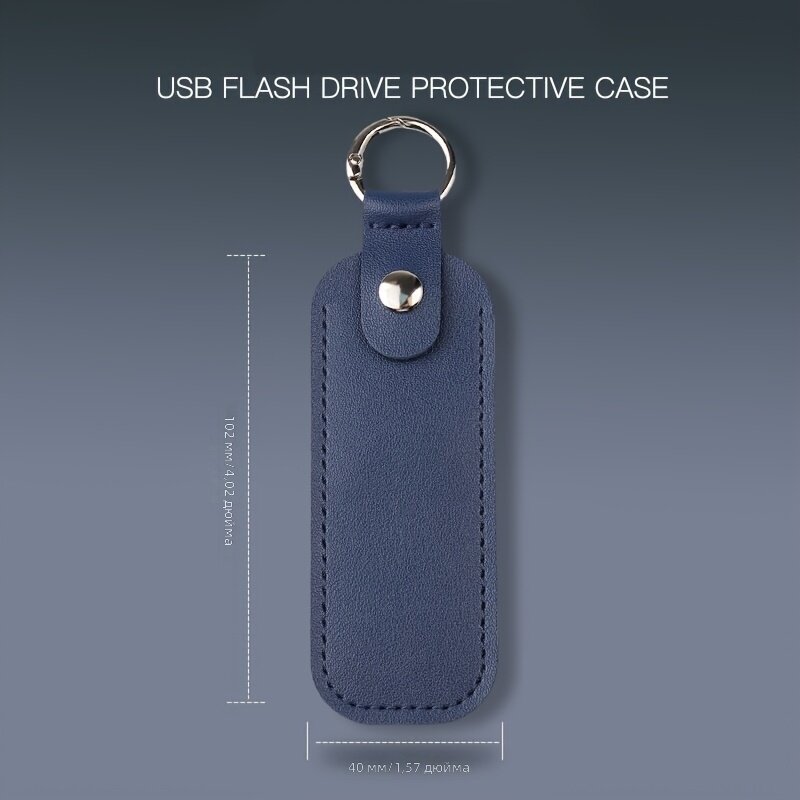 Защитный чехол для USB-флешек из искусственной кожи с брелоком, портативный футляр для хранения, синий