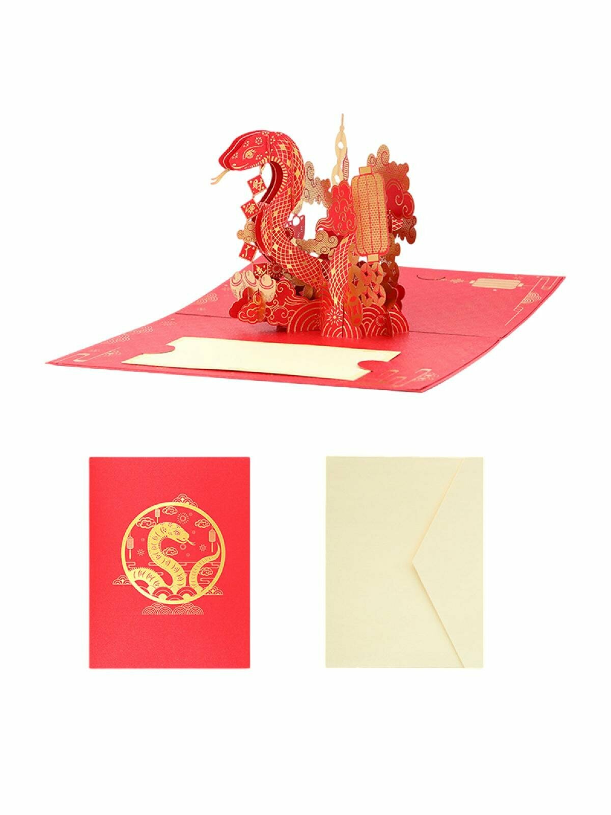 Подарок на Год Змеи из золотой фольги, 3D Новогодняя открытка для празднования