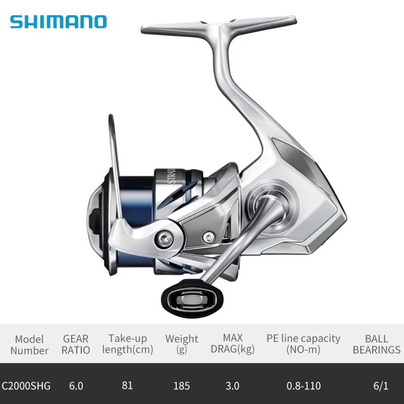 Спиннинговая катушка SHIMANO STRADIC 2023
