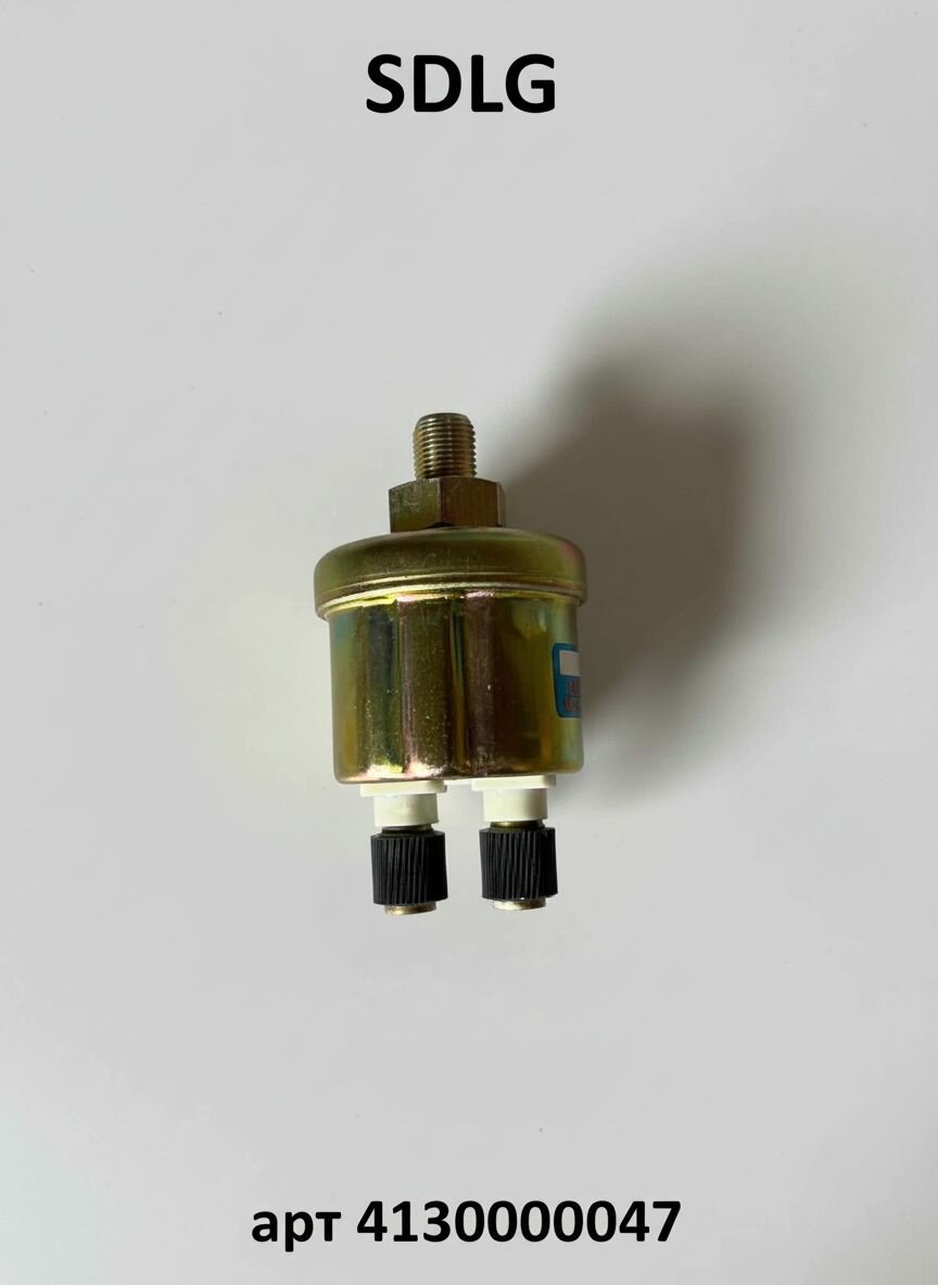 Датчик давления воздуха 2130900203009/4130000047/YG201E