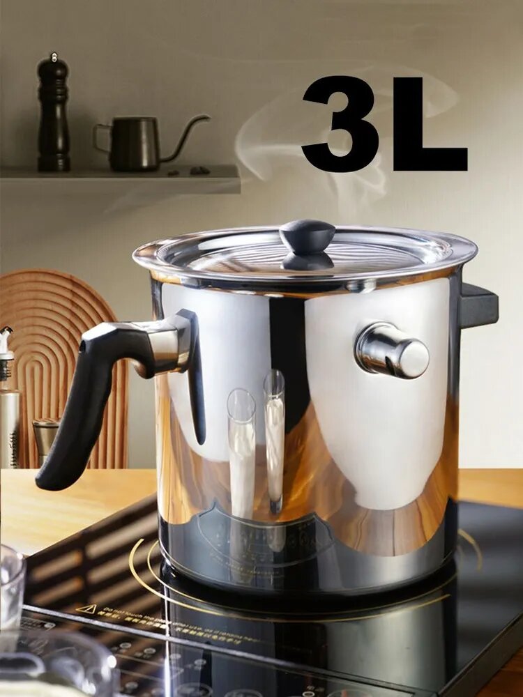 Молоковарка из нержавеющей стали, 3 л для приготовления молока