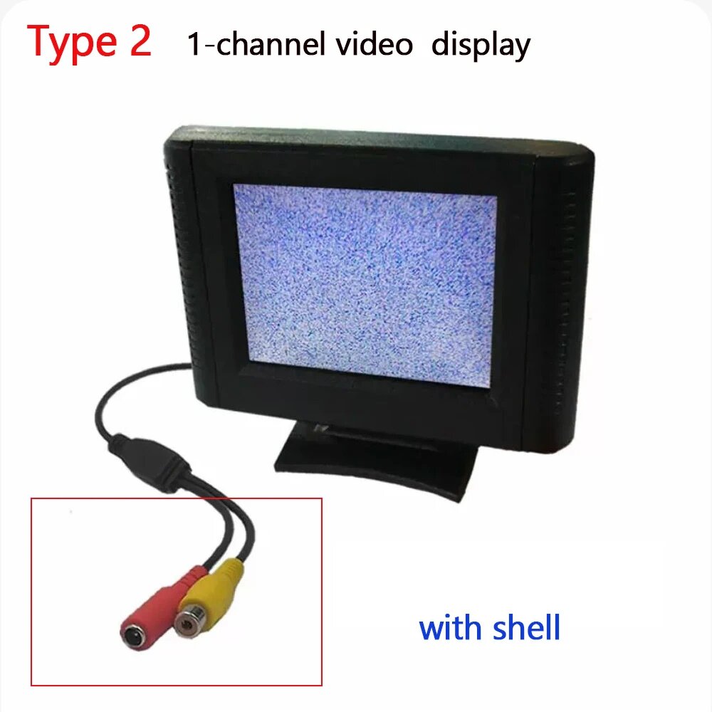 2.4" TFT LCD видеодисплей с корпусом, 1 канал