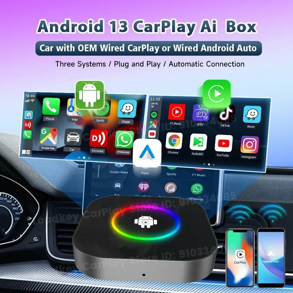 Carlinkit Адаптер CD-чейнджера — фото 1