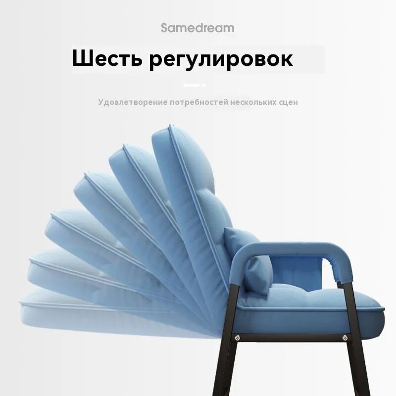 Компьютерный стул для дома, 1 шт. Коричневый, мягкое сиденье и спинка, регулируемая спинка, для студентов, офисный стул. — фото 1