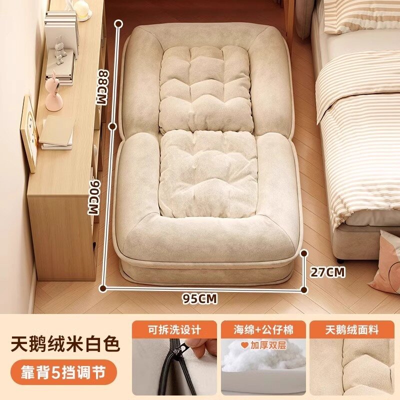 Домик для собаки, ленивый маленький диван, раскладной спальный татами, гигантский складной диван для балкона, спальни, одноместный