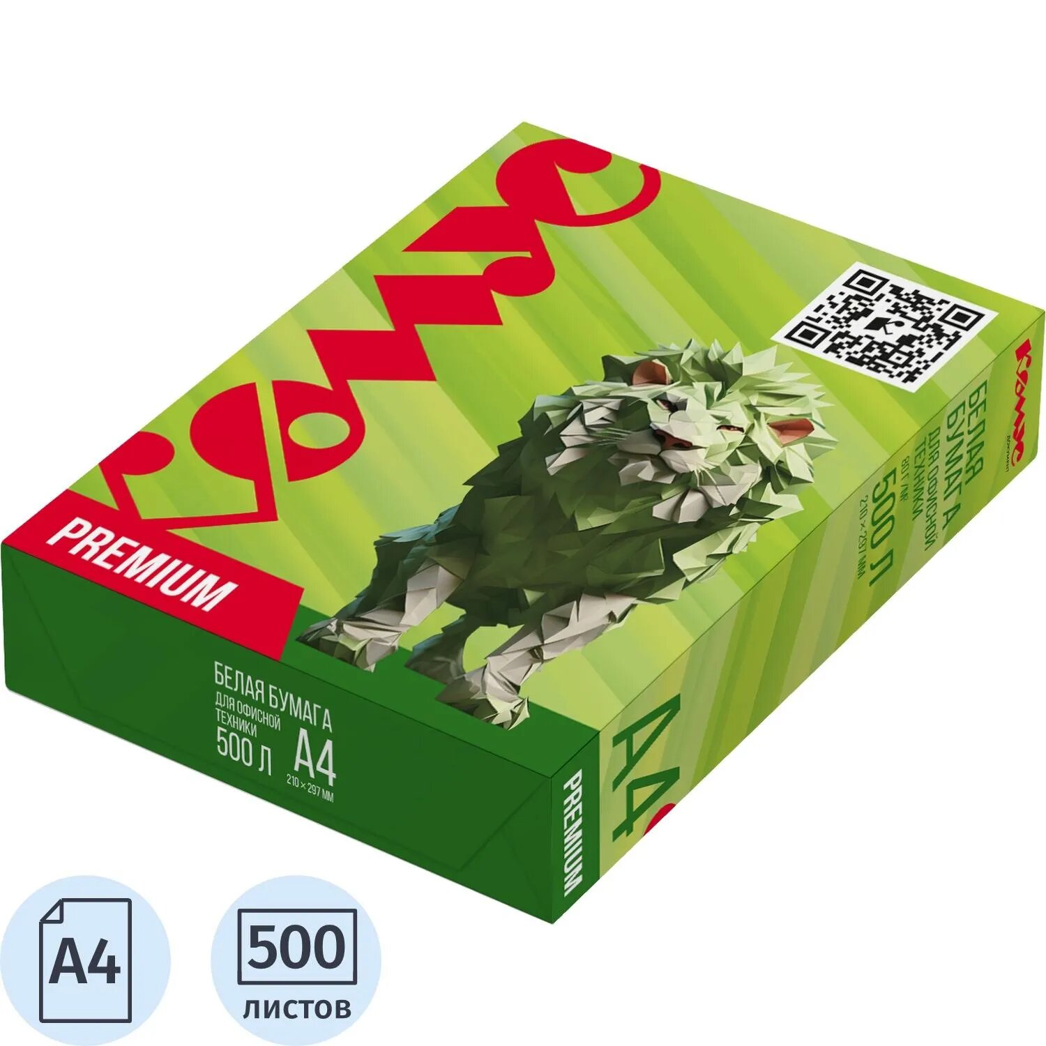 Бумага комус документ Premium(А4, марка А, 80 г/кв. м, 500 л)