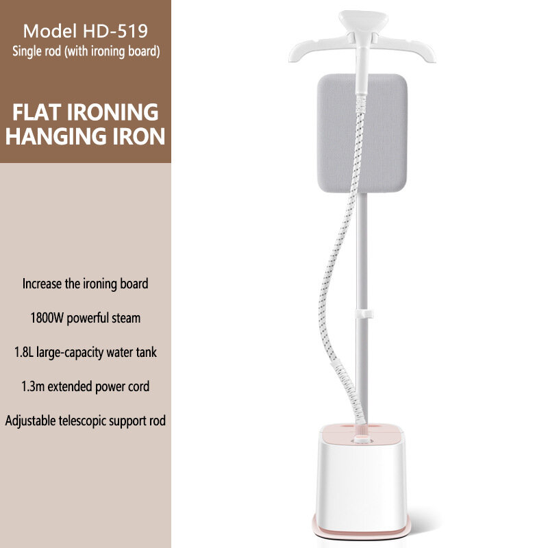 Паровой утюг Yangzi, ручной, большой пар, маленькая портативная гладильная машина, вертикальный бытовой утюг, электрический утюг