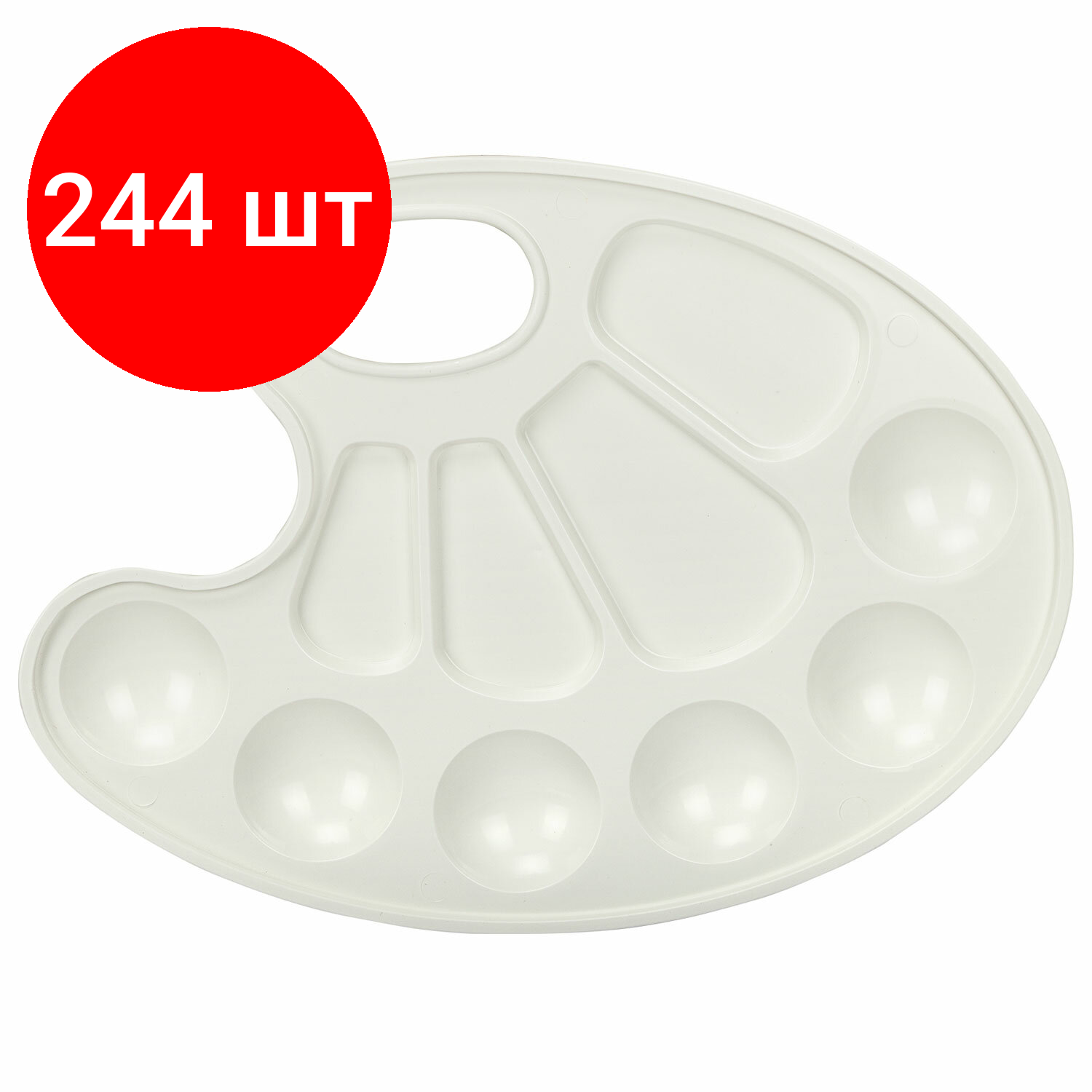 Комплект 244 шт, Палитра для рисования пчелка, ПХ-1