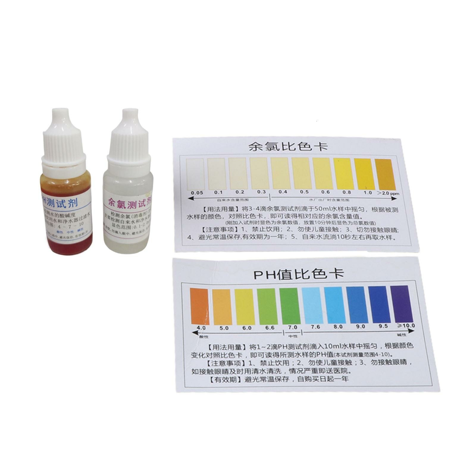 Тест-набор для измерения pH воды