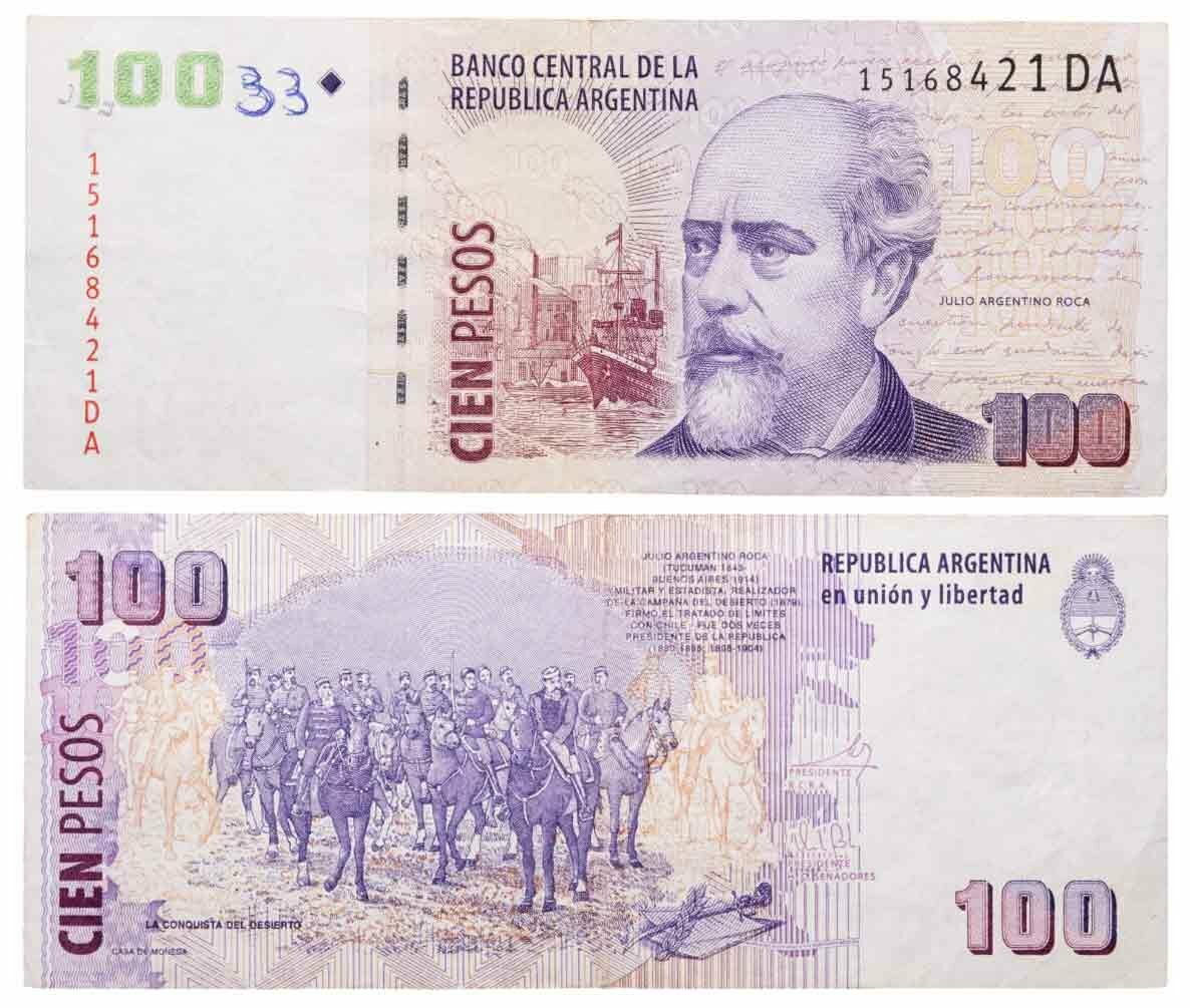 Аргентина 100 песо 2011 - 2013